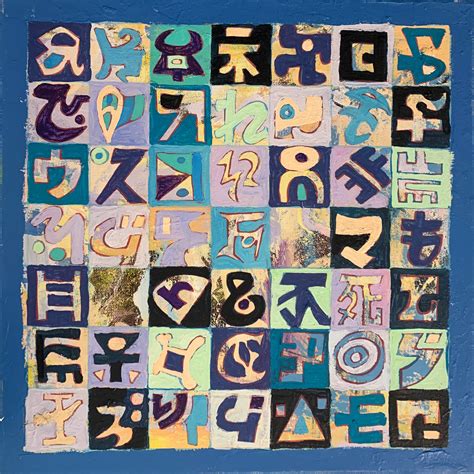 Trinx 7x7 Grid 2a Wayfair