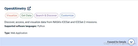 下载icesat 2数据icesat2数据可视化下载 Csdn博客 下载icesat 2数据icesat2数据可视化下载 Csdn博客