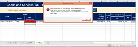 Form GST ITC 01 Offline Tool