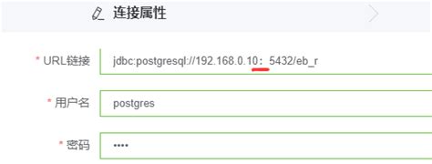 Pgsql提示：尝试连线已失败。 Helianthus720 博客园