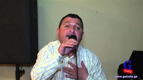 Soso Narimanidze Rogor Miyvarxar სოსო ნარიმანიძე როგორ მიყვარხარ Youtube