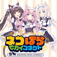 Nekopara Sekai Connect Game Visual Novel Mới Trong Vũ Trụ Nekopara