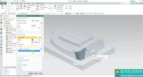 Ug Nx Cad Cam 머시닝센터 Mct 3차원 모델링 및 캠 Nc 프로그래밍 Vcnc 실무 컴퓨터응용가공산업기사 기계가공기능장 자격증 임용고시 실기시험 대비 가능