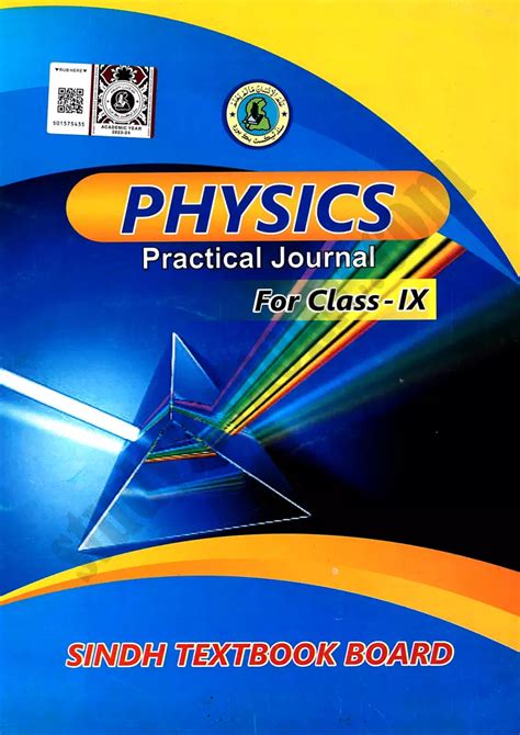Physics Practical Book For Class 9th