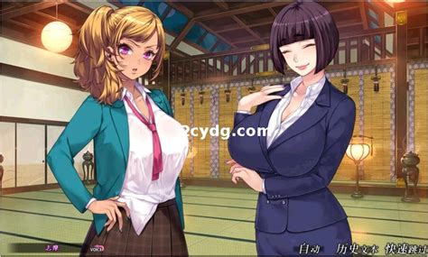 正太岛 配种村的暑假 精翻汉化版[双端1 8g] 二次元国