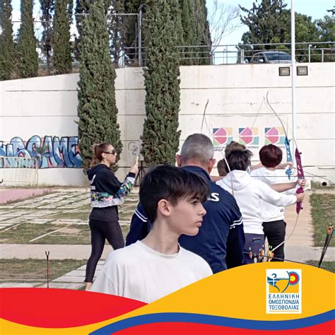 Tο “Τόξο του Οδυσσέα” σε σχολείο των Καλυβίων Θορικού Ελληνική Ομοσπονδία Τοξοβολίας