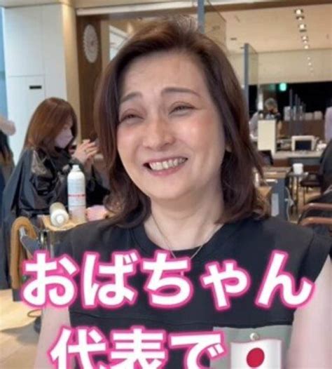 おでこのシワを気にする女性が前髪を作ると…まさかの仕上がりに衝撃！ 美しすぎる姿に「娘さんになってる」「えっ！」驚きの声 3ページ目 Limo くらしとお金の経済メディア