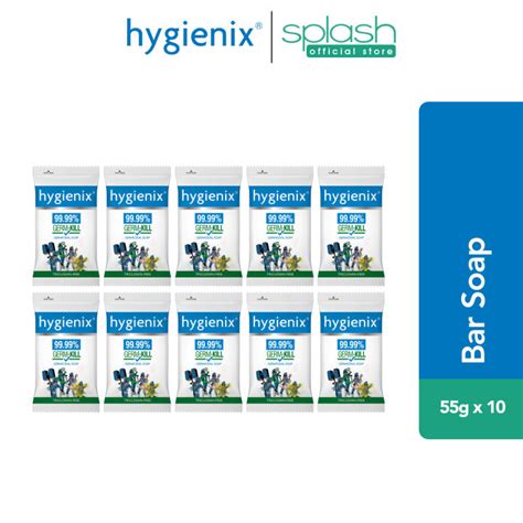 Hygienix Antibacterial Germicidal Bar Soap With Moisturizer 55g Set Of