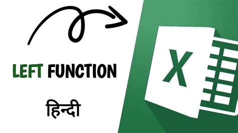 Ms Excel Left Function In Hindi How To Use Ms Excel Left Function Microsoft Youtube