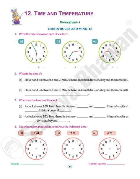 Mathematics Worbook For Class 5 Sahitya Bhawan
