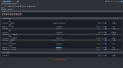 Bug Some Item From Newer Game Version Cannot Be Displayed Anywhere