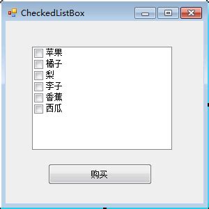 C Checkedlistbox