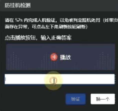 直播工具 下载中心 爆单王子