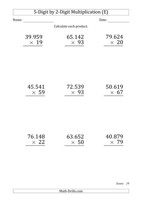 multiplying 5 digit by 2 digit numbers large print with period