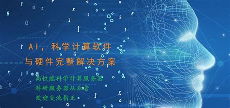 Nvidia Dgx 与 Nvidia Hgx 有什么区别 Hgx和dgx Csdn博客