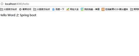 Springboot之一：启动时报 Javalangclassnotfoundexception Org