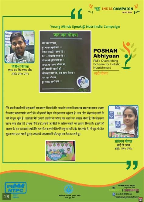 Anshika Goyal On Linkedin Hello Everyone My Content Was Featured In