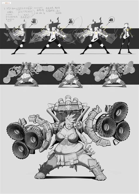 Artstation Engine Queen Cheng Peng Character Design Game Character Design Concept Art