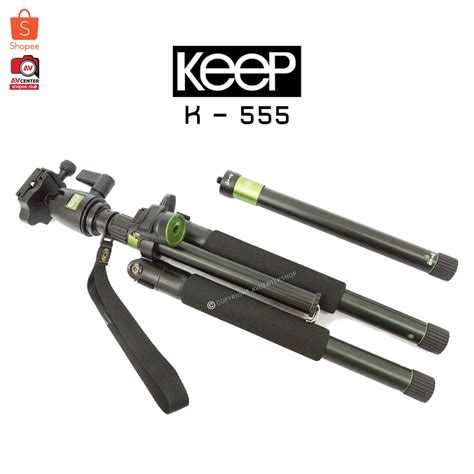 ขาตั้งกล้อง Keep K 555 Avcentershop Thaipick