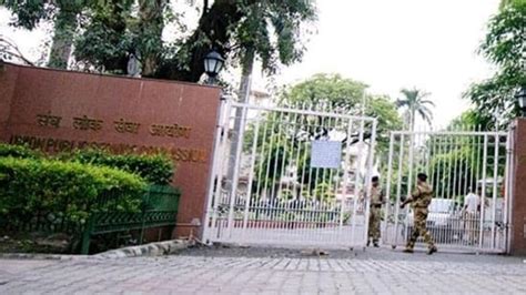 UPSC CSE Prelims 2024 Yet To Submit Your Application Here Is What You Need To Know While