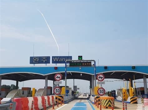 새만금포항고속도로지선 2번 완주tg 네이버 블로그