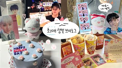 아미로그 최애 윤기 생일 알차게 보내는 Vlog • 생카투어 • 커스텀 케이크 • 브이앱 • 홍대네컷 Army Vlog • Sugas Birthday Youtube