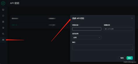 Springboot 使用 Emqxspringboot Emqx Csdn博客 Springboot 使用 Emqxspringboot Emqx Csdn博客