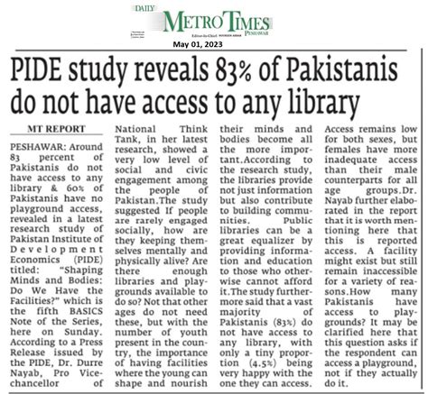 media coverage of basics notes 6