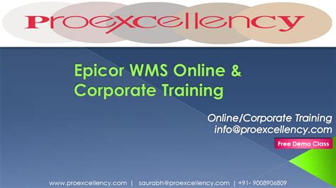 Ppt Epicor Wms Online Training By Proexcellency Powerpoint Presentation Free To Download