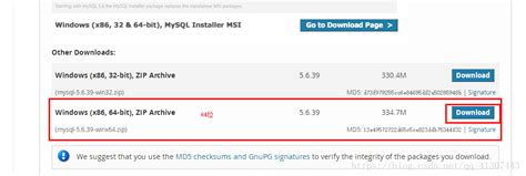 安装mysql Community Server 5639的方法 Mysql数据库 亿速云