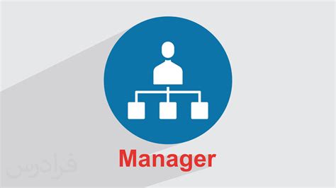 اصطلاحات مدیریت بازرگانی به زبان انگلیسی ۲۰ اصطلاح کاربردی رایگان