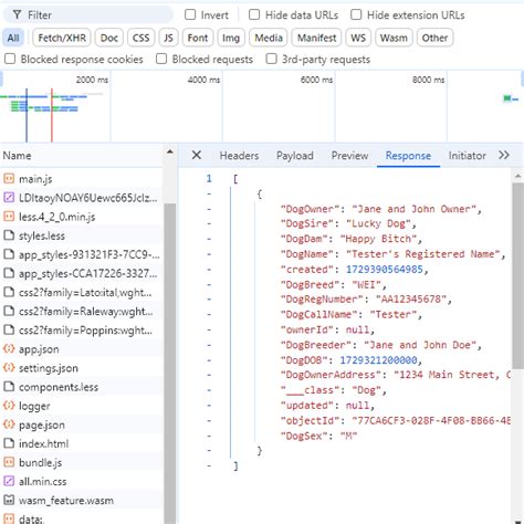 record search from table ui builder backendless support