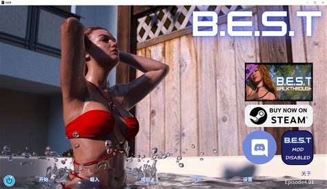 【欧美slg 中文 动态】b E S Tvep 4 最新中文版【更新 7 2g】 Acg家园网