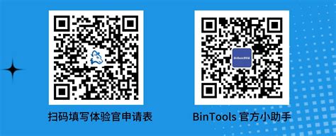 火热报名 Dockquery 1 2 Beta版本体验官开启招募！ 墨天轮