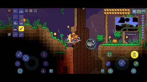 как скравтить капательную машину Youtube