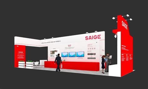 Ai 머신비전 기업 세이지 Aw2025 참가