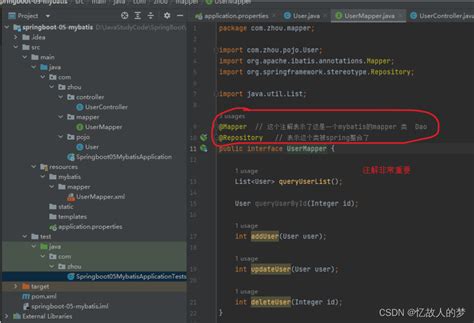 SpringBoot整合Mybatis getmapping和query CSDN博客