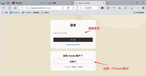 超简单的centos安装mysql8 0完整过程 csdn博客