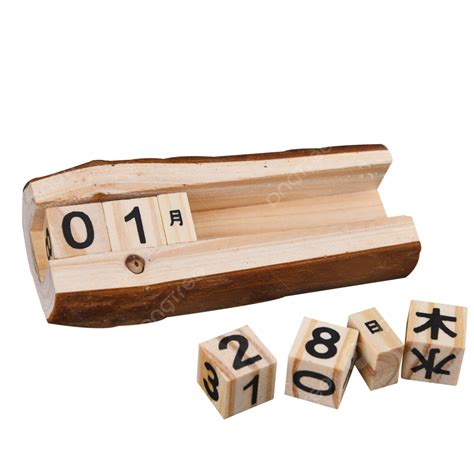 Separate Digital Square Calendar Wooden Wood Decoration PNG Transparent Image And Clipart For