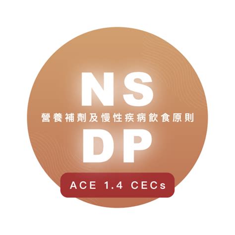 實體課程面對面，讓 Fit Issa 講師親自教你看懂、聽懂、更能上手的知識與工具吧！ 課程報名第1頁列表 Fit Issa