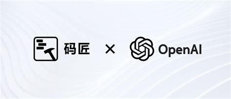 前端 码匠 × openai ：快速生成 sql 语句，提升开发效率！ 个人文章 segmentfault 思否