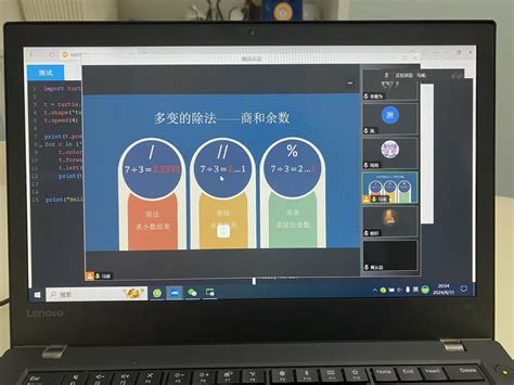 IT老爸5款热门全测猿编程学而思咕咚编程 什么样的Python少儿编程课才适合自家娃 知乎