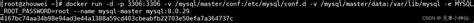 Docker搭建mysql环境docker Mysql环境搭建 Csdn博客