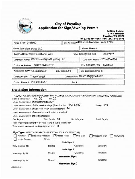 Fillable Online Application For Sign Awning Permit Fax Email Print Pdffiller