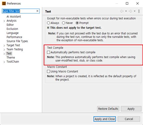 Test Compile User Manual 202406