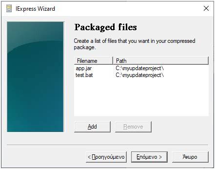 How To Create A StandAlone EXE Without The OpenJAVA OpenJDK An Update For Your App B X