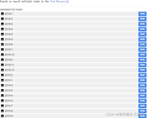 gee开发之modis lai数据分析和获取 modis lai csdn博客