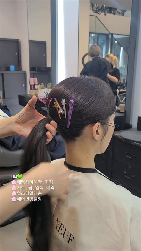 김활란뮤제네프 이경숙부원장헤어수강업스타일수강 상세설명~본식헤어번스타일 하기에 적당한 헤어모량과기장 기본 한바퀴번스타일 기준😉 💕기장은 로우포니테일 로 묶은