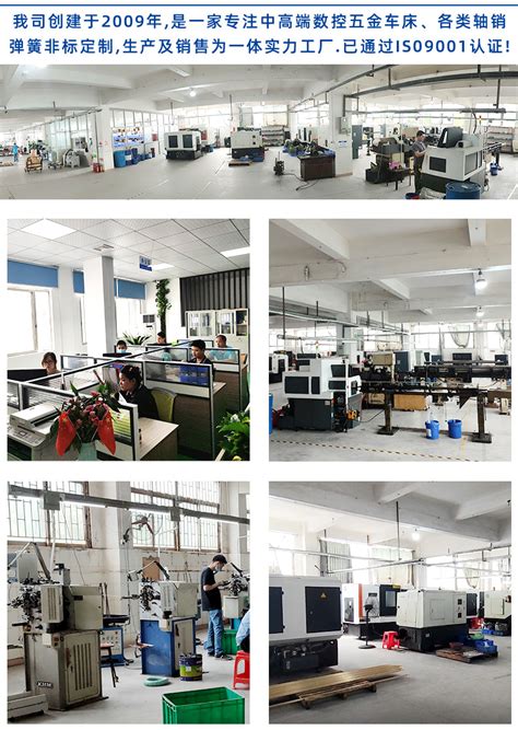 铝合金cnc机加工 钛合金机械五金铝件加工 五轴自动数控车床加工 阿里巴巴