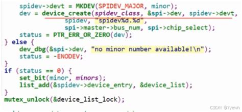 嵌入式linux spi驱动 spidev的使用 spi用户态api csdn博客